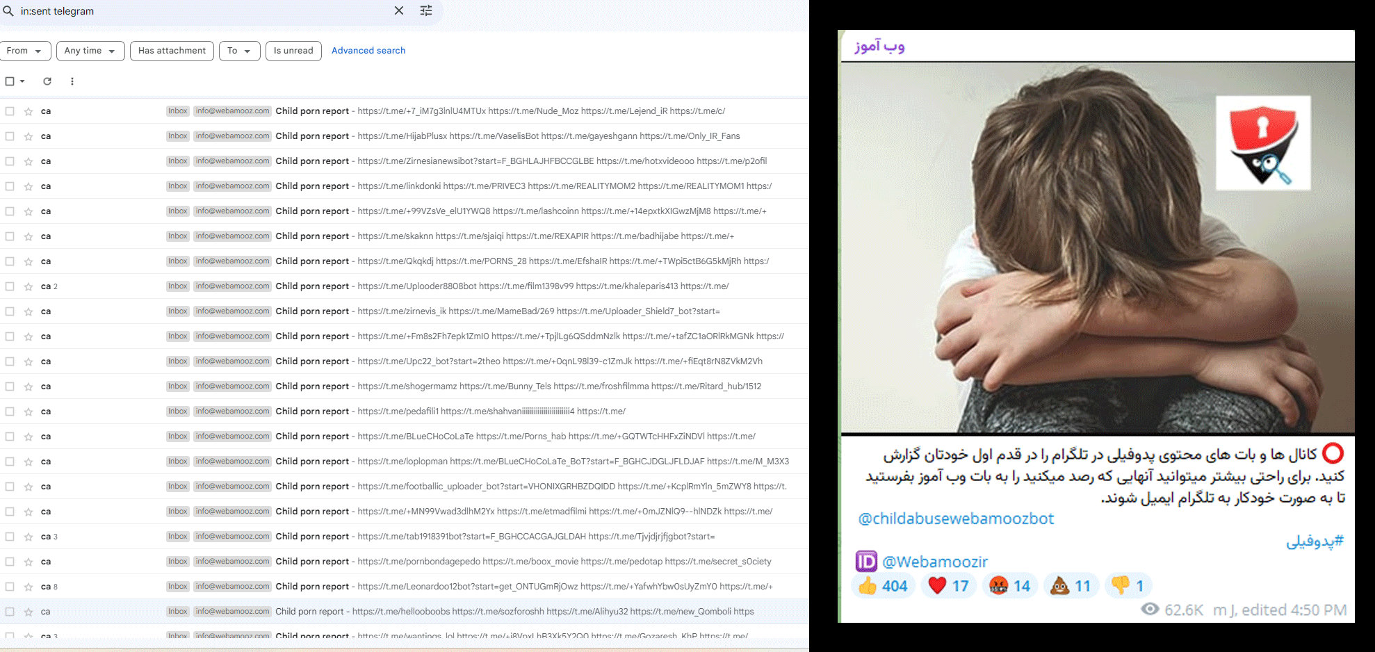 Pedophilic Content on Telegram: A Growing Concern | Webamooz